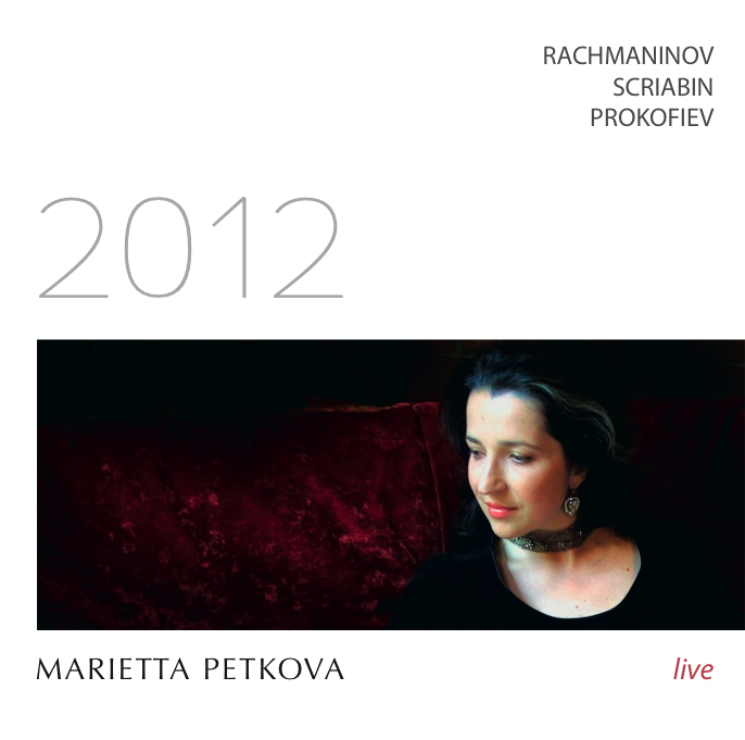 Marietta Petkova | Discography - HB artistmanagement